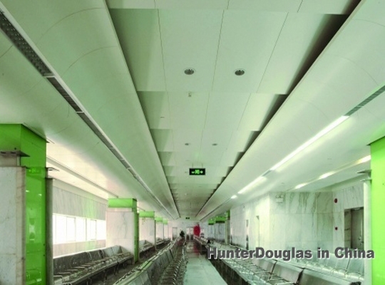 Project - SHENZHEN RAILWAY STATION